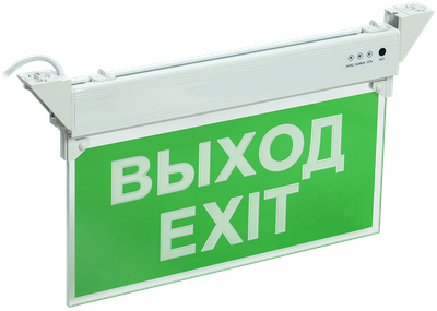 Светильник аварийный ССА 2101 3Вт 3ч ВЫХОД-EXIT IP20 IEK (LSSA0-2101-3 ...